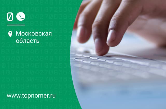 Сколько стоит модем мегафон для ноутбука